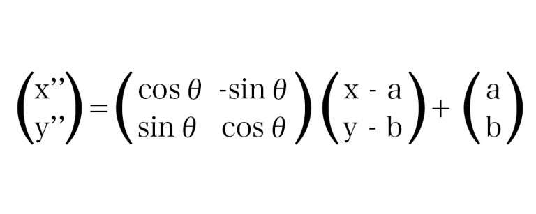 JS奮闘記【JavaScriptとcanvasと線形変換 その2 ~任意の点を中心にした回転編~】 | SRIA BLOG – 宮城県仙台市のWEBシステム開発・スマホアプリ開発