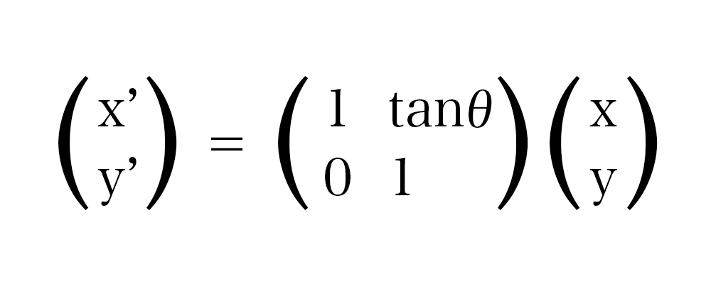 JS奮闘記【JavaScriptとcanvasと線形変換 その3 ~様々な線形変換編~】 | SRIA BLOG – 宮城県仙台市のWEBシステム開発・スマホアプリ開発