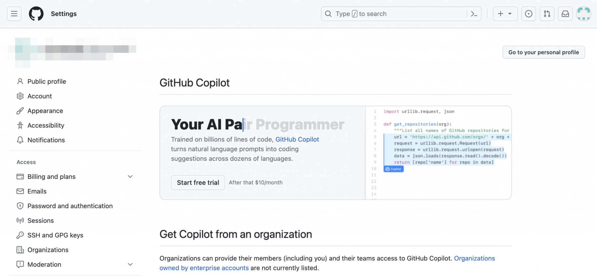 Github Copilotを利用して開発を効率化する | SRIA BLOG – 宮城県仙台市のWEBシステム開発・スマホアプリ開発